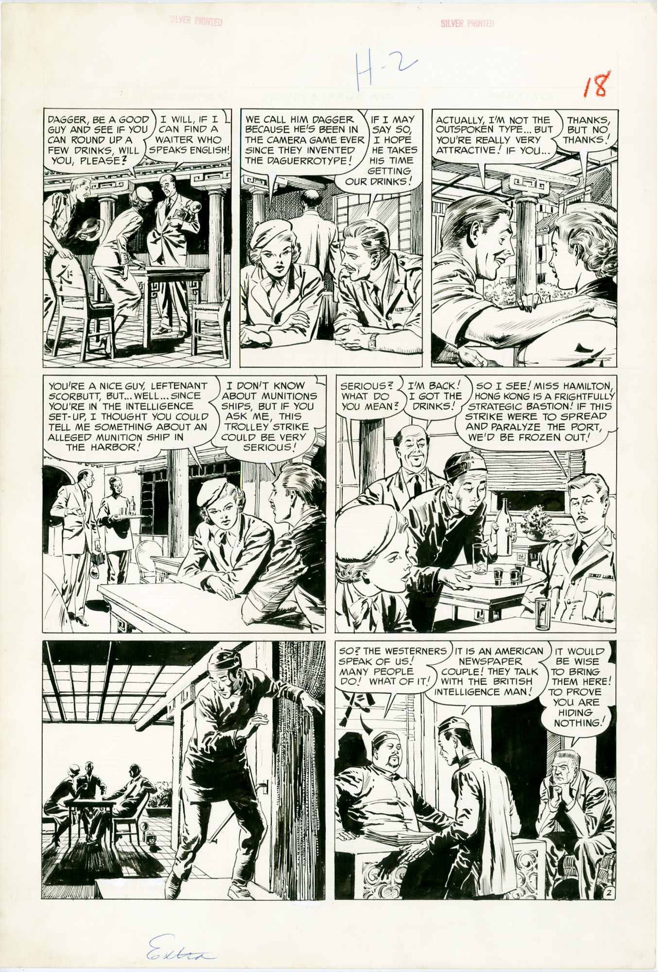 Reed Crandall - Alchetron, The Free Social Encyclopedia